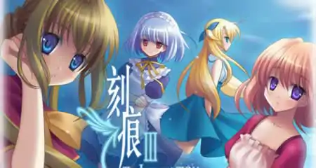 《刻痕 Notch - The Innocent LunA: Eclipsed SinnerS》官方中文版 - 浩然单机游戏 - haorangame.com-大型单机游戏合集网站